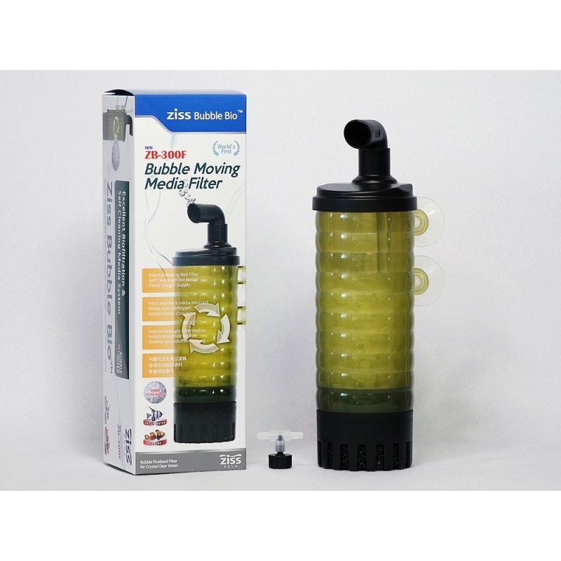 ZISS Aqua - Bubble Bio Filter - ZB-300F - Bespoke Aquariums