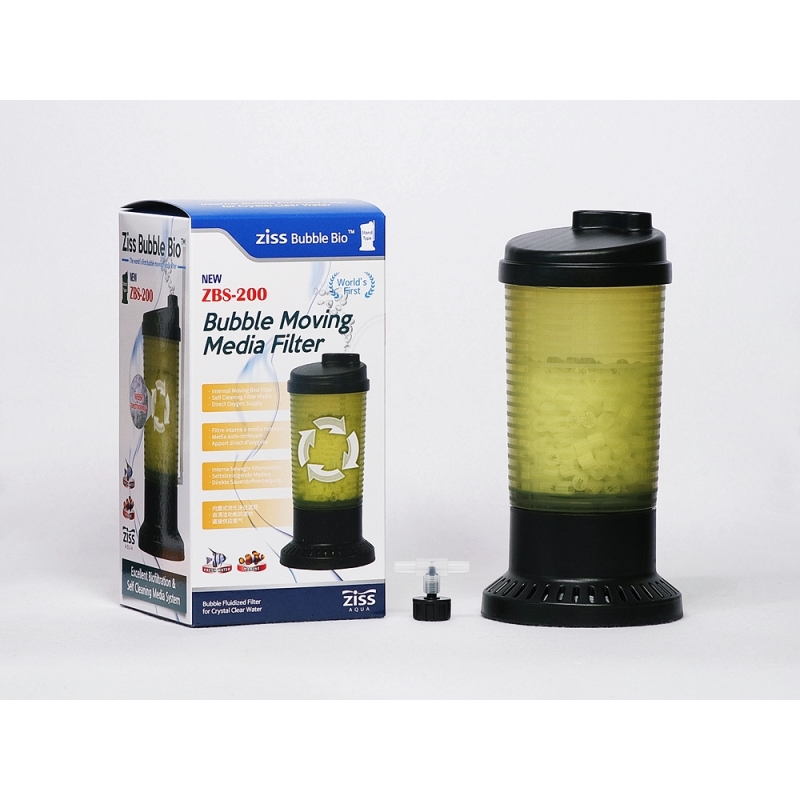 ZISS Aqua - Bubble Bio Filter - ZBS-200 - Bespoke Aquariums
